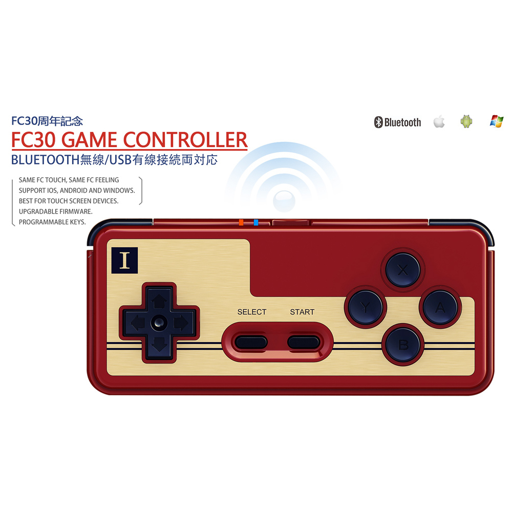 8Bitdo FC30 Nintendo Retro Bluetooth Game Controller Pad