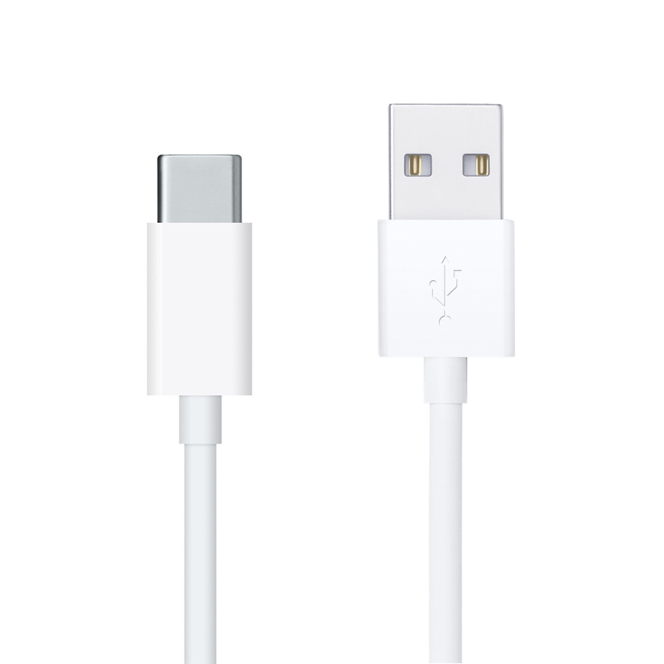 Short USB Type-C Charging Cable (30cm) (White)