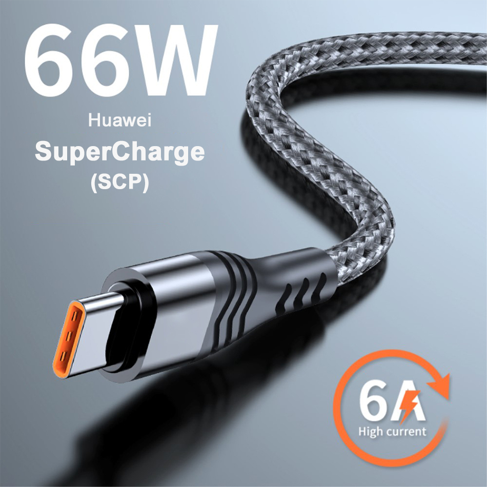 66W SuperCharge USB-A to Type-C Charging Cable (3m) (Silver)