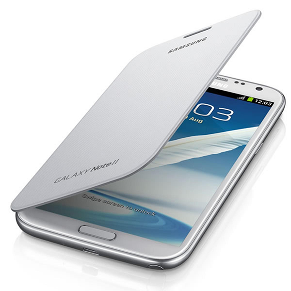 Flip Cover Protective Case - Samsung Galaxy Note 2 (White)
