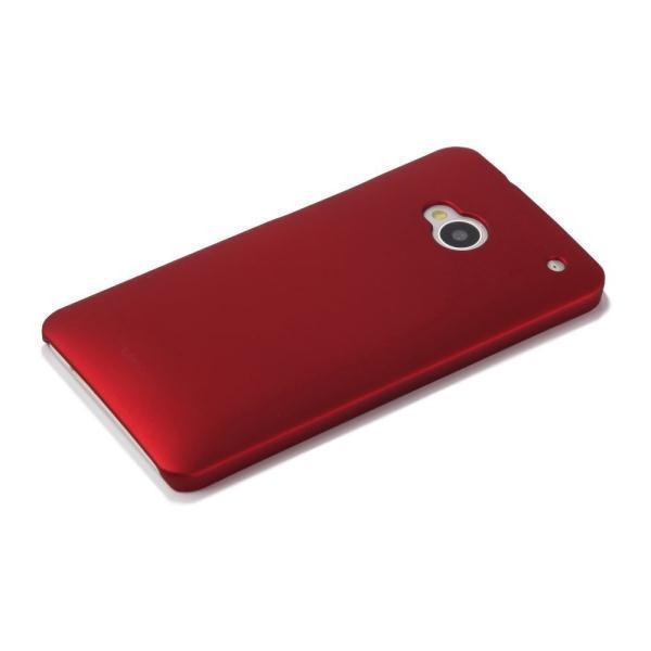 PolyShield Hard Case for HTC One M7 (Red)