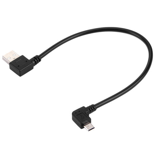 Double Right Angle Micro-USB Charging Cable (25cm)
