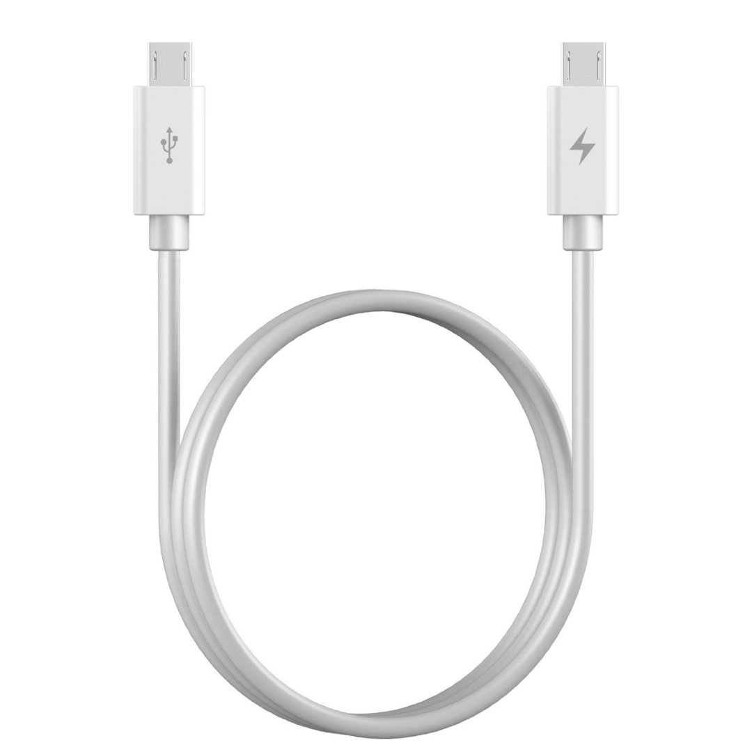 Male to Male Micro-USB OTG Cable (White) (25cm)