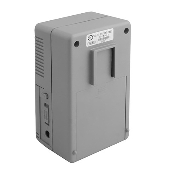 Light Sensitive Motion Activated Door Bell / Digital Counter