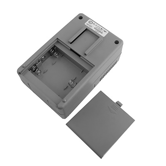 Light Sensitive Motion Activated Door Bell / Digital Counter